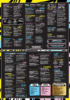 Menu - Craft Burger